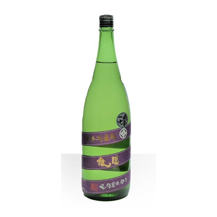 Kubo Honke Sleeping Dragon Junmai Daiginjo